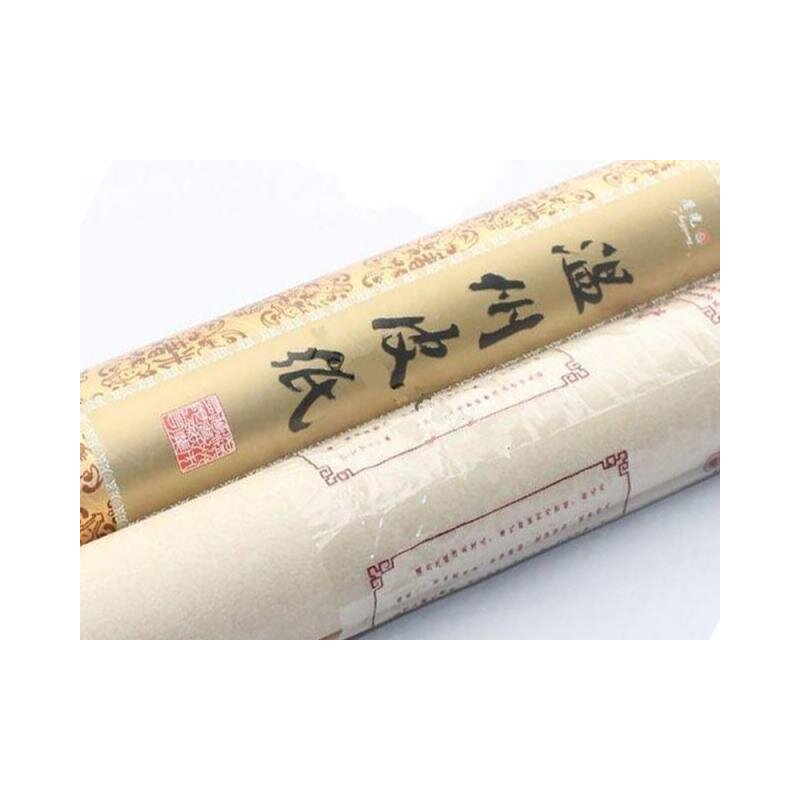 Papier Wenzhou 0,69x10 m, 18.95 CHF